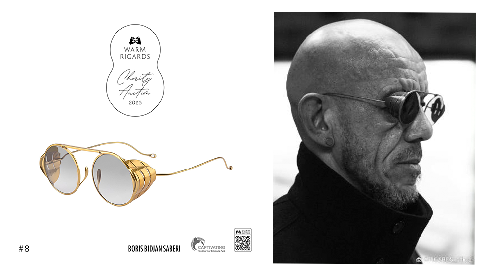 為慈善而生的特製孤品眼鏡 - WARM RIGARDS雪中送炭慈善拍賣 | 必久戴眼鏡公司